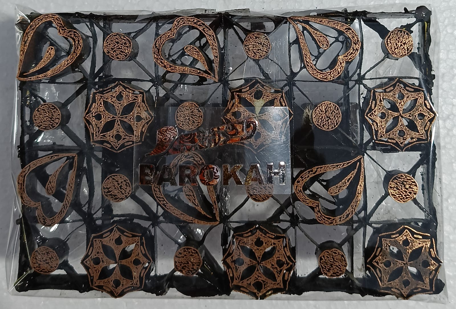 Truntum Bajel | Canting Barokah